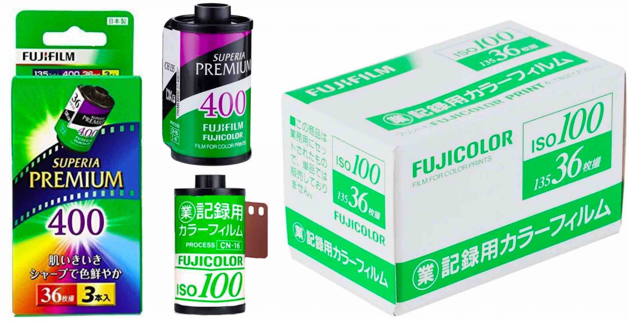 Fujifilm Starts Discontinuing Fujicolor 100 and Fujicolor Superia ...