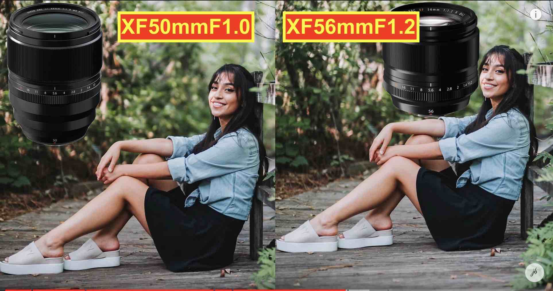 Fujifilm XF 50mmF1.0 vs Fujifilm 56mmF1.2 Portrait Session Comparion ...