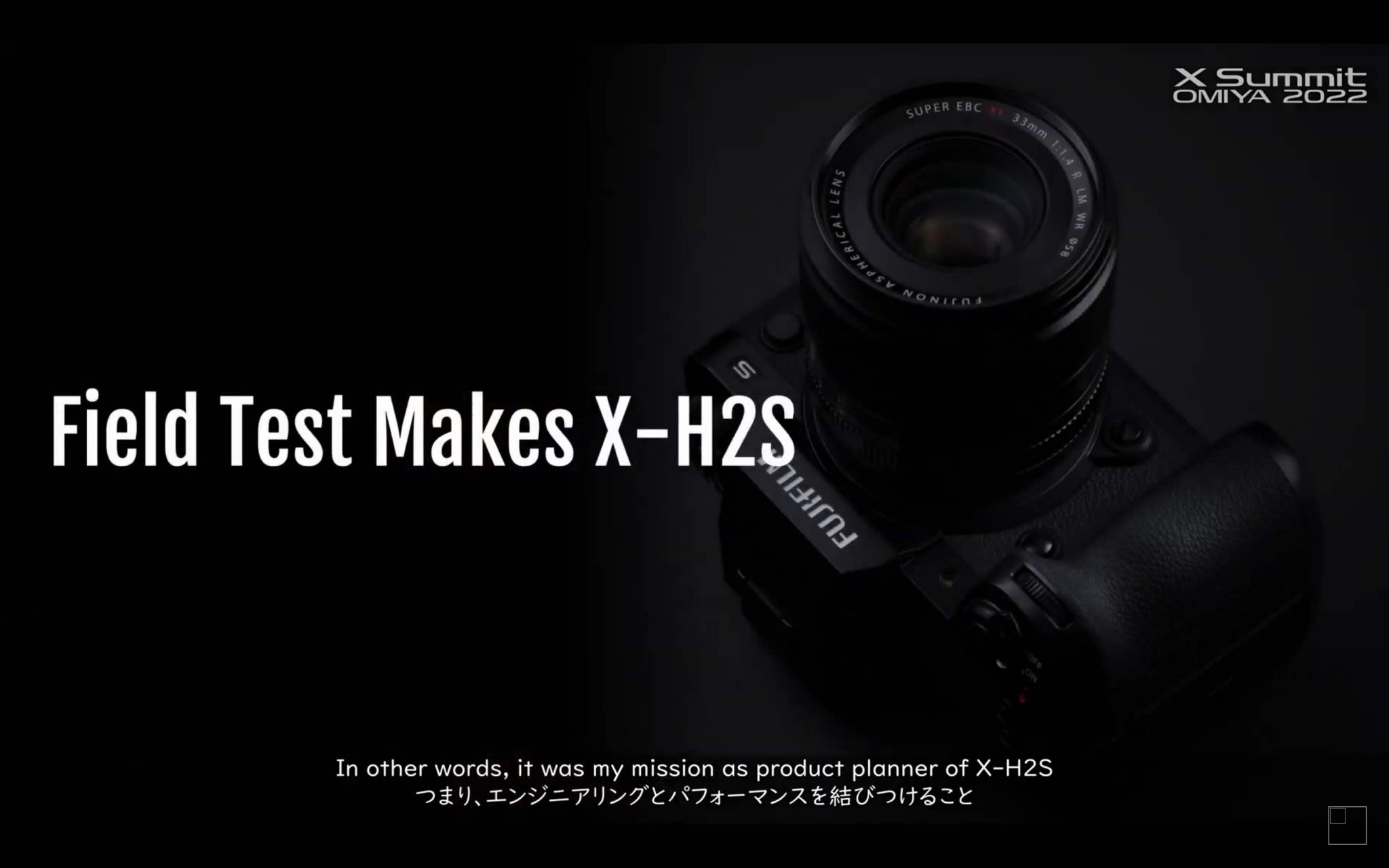 Fujifilm X Summit Starts NOW – WATCH LIVE on FujiRumors (with HUGE ...