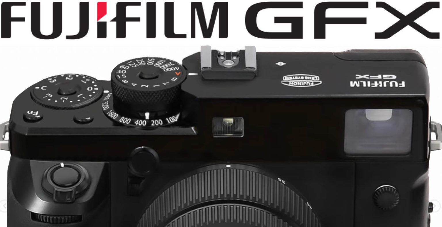 Fujirumors store