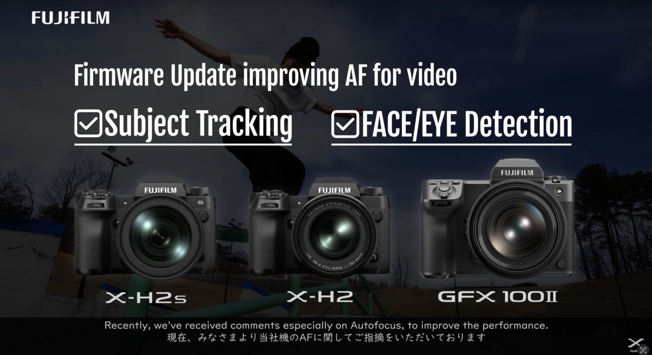 Fujifilm's November Firmware Update: Autofocus Fixes, New Features, and ...