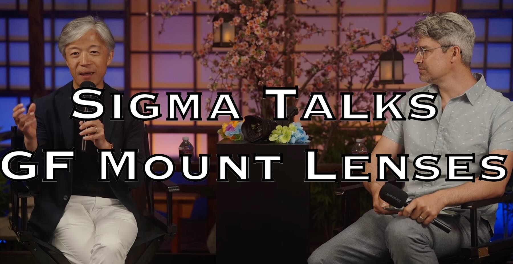 Sigma CEO: "We Need to Make Really Good Lenses for Fujifilm GFX to ...