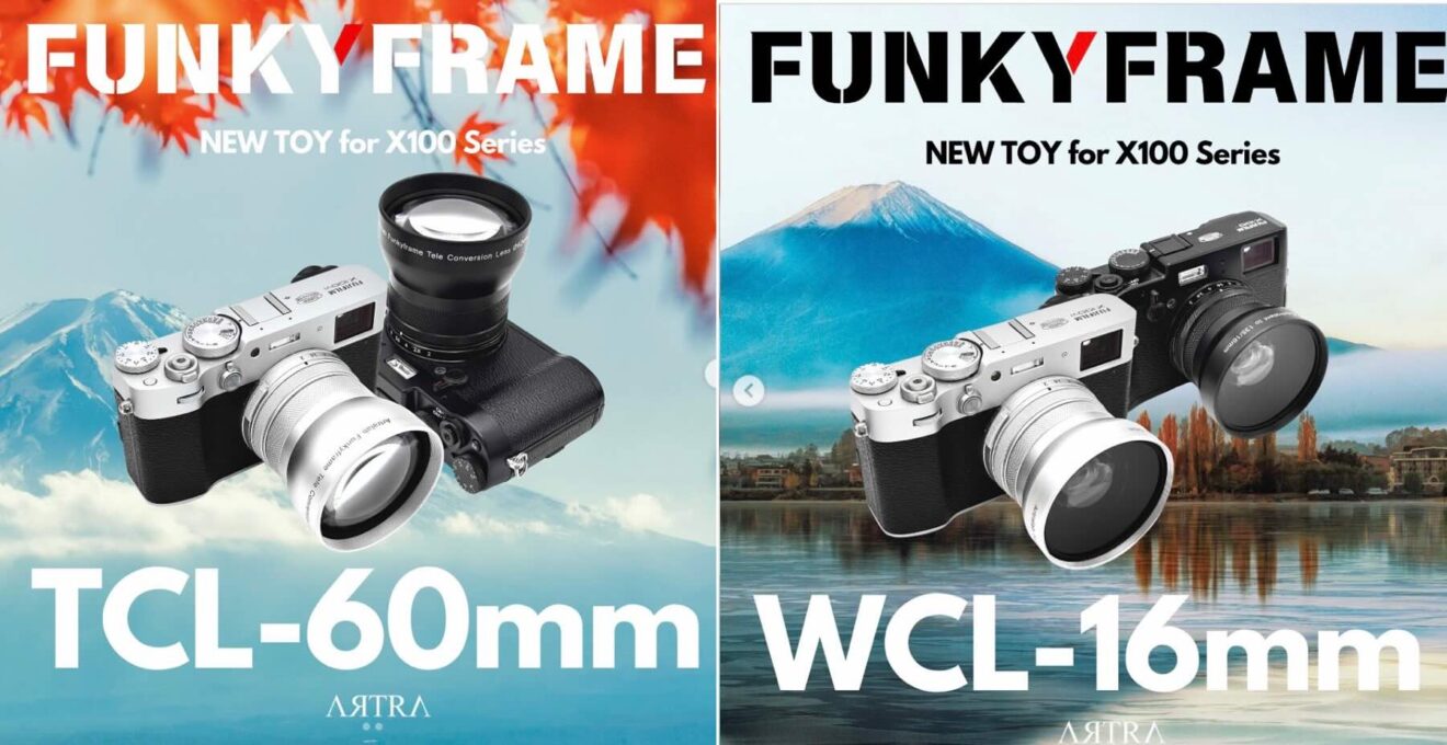 Fuji Rumors - Page 7 of 1639 - Fuji digital camera news